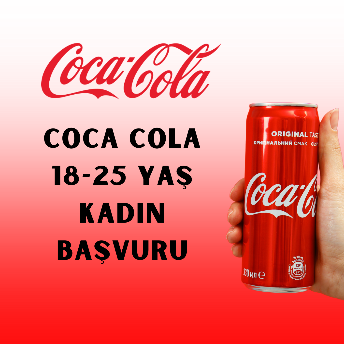 Layla Şirin - Coca Cola